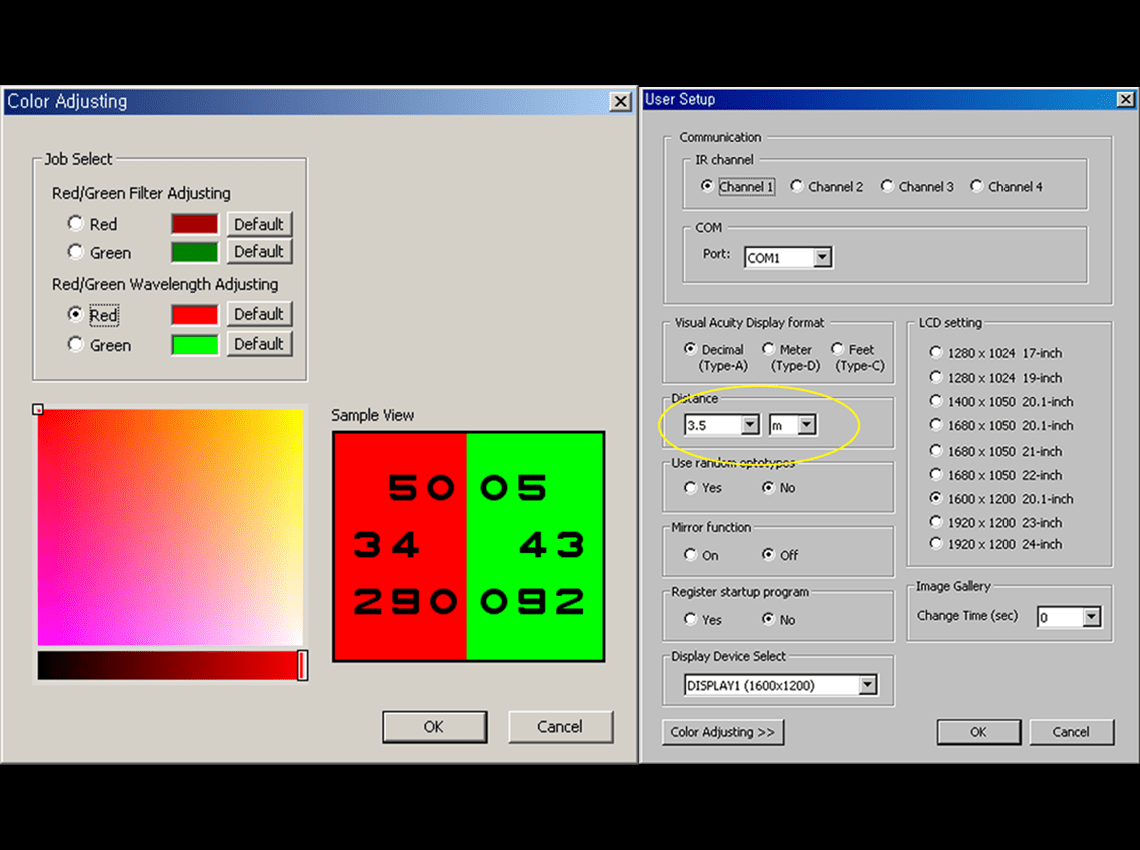HDC-7000 | Digital Chart | Huvitz