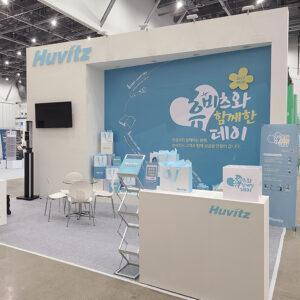 Lens Edging Solution | Product | Huvitz