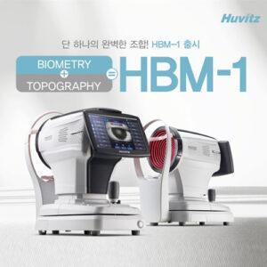 Ophthalmology & Optometry Product | Product | Huvitz