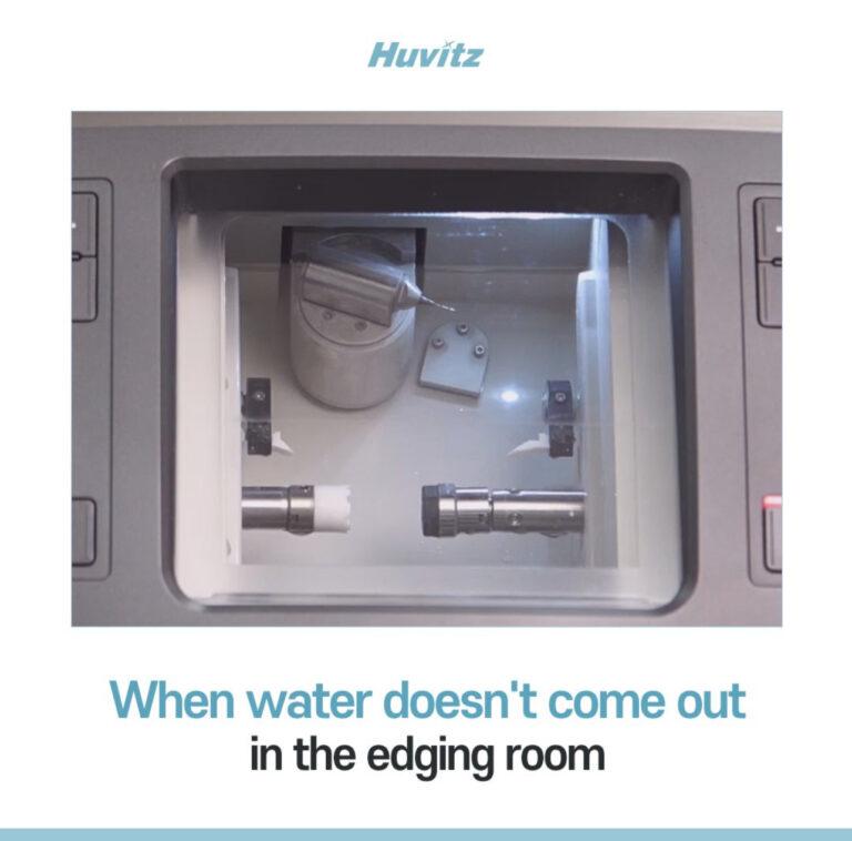 Huvitz | Global leader in eye care solutions