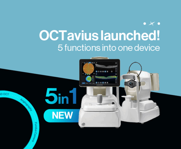 Ophthalmology & Optometry Product | Product | Huvitz